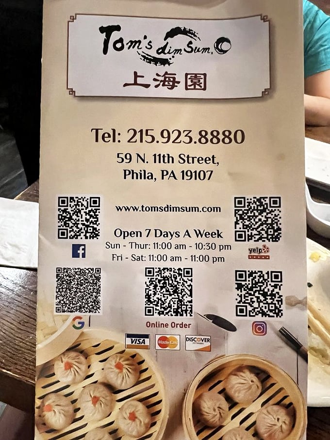 The business card reveals all you need to know&mdash;including that they're open seven days a week, because dumpling cravings don't observe weekends.