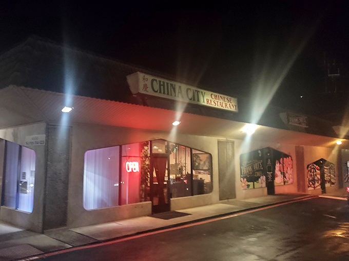 Strip mall exterior hiding authentic Chinese treasures&mdash;sometimes the best adventures come in unexpected packages.