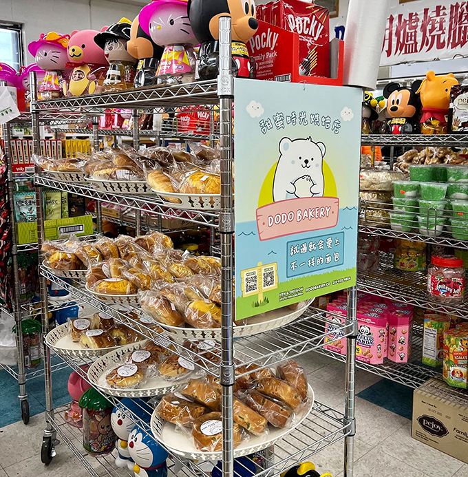 Even the snack shelves get the Dodo treatment, with the bakery's cheerful branding bringing a smile before you've taken a single bite.
