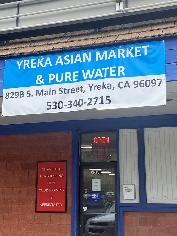 The Yreka Asian Market proves small towns aren't culinary deserts &ndash; international ingredients await in this unassuming Main Street storefront.