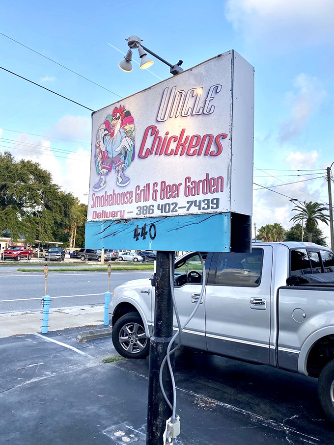 The iconic sign serves as a beacon for hungry travelers – "Smokehouse Grill & Beer Garden" are five words that promise a good time.