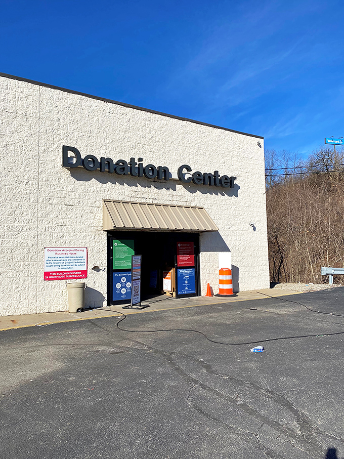 The humble donation center: where one person's "I don't need this anymore" transforms into another's "I can't believe I found this!"