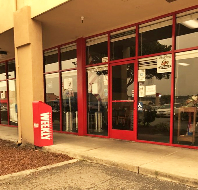 The welcoming entrance with its "WEEKDAY" sign standing guard. Like a breakfast bouncer, it's ready to usher you into flavor town.