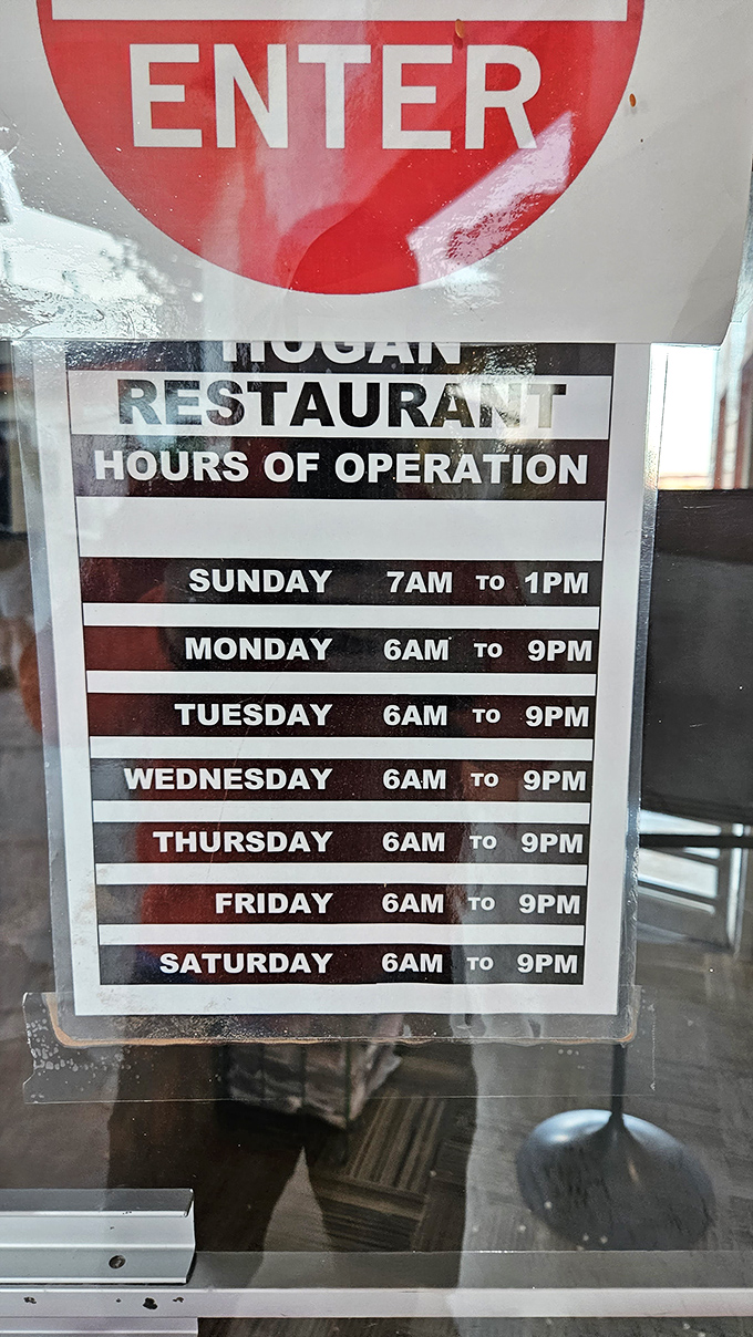 Posted hours that promise early morning salvation and evening comfort &ndash; Sunday's short shift is purely civilized.