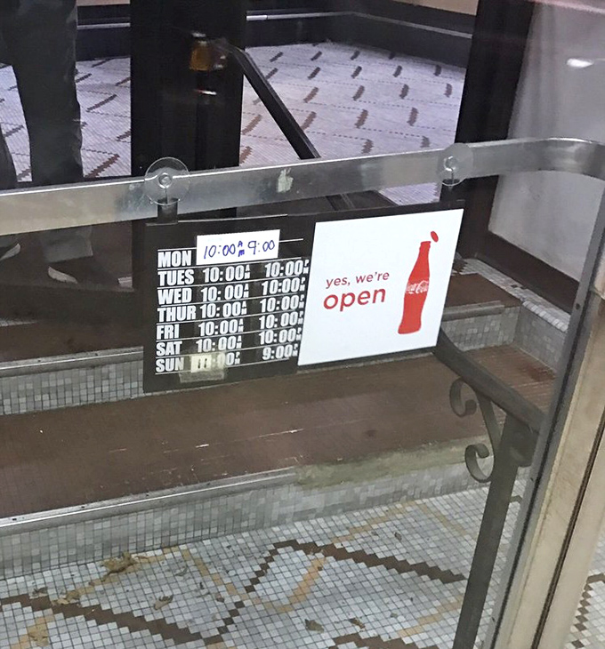 The hours sign tells you everything you need to know&mdash;this place keeps regular hours because legends don't need to be open at 2 AM.