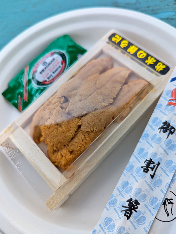 Uni: the ocean's answer to foie gras. Creamy, complex, and worth every penny of its market price.