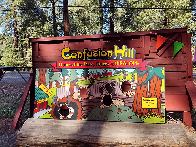 The Chipalope sign promises encounters with mythical creatures &ndash; because when you're already questioning gravity, why not add cryptozoology?