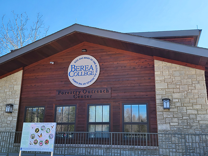 Berea College's Forestry Outreach Center embodies the school's commitment to sustainability. Learning about nature while actually being in it&mdash;revolutionary concept.