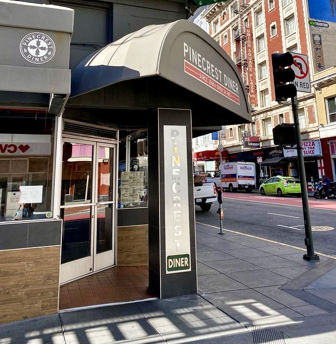 That entrance beckons like a portal to breakfast paradise, where "Pinecrest Diner" promises exactly what it delivers.