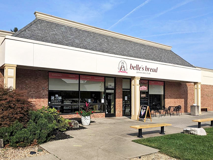 The exterior may whisper "strip mall," but the treats inside scream "book your flight to Kyoto"&mdash;or at least your drive to Columbus.