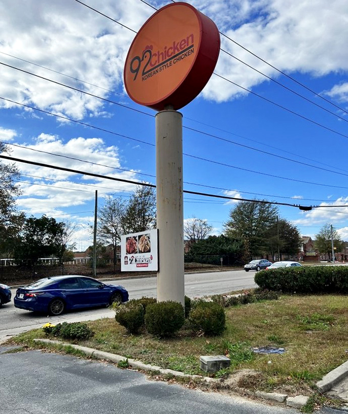 When your food is this good, you only need one number to remember: 92.