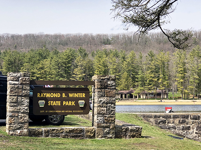 The entrance sign promises adventure beyond. Like a good restaurant sign, it's just a hint of the experiences waiting inside.