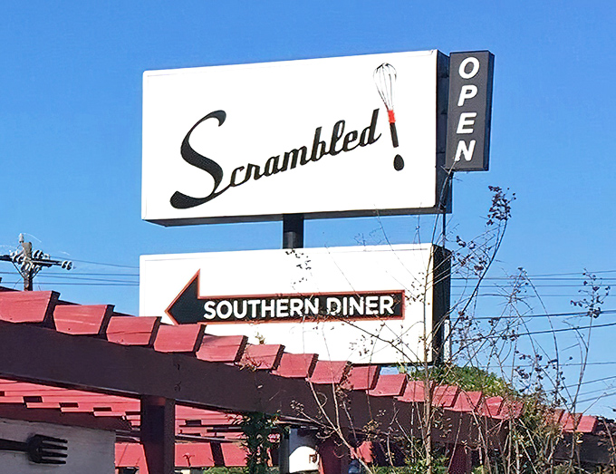 Simple signage for an extraordinary experience&mdash;sometimes the best places don't need to shout.