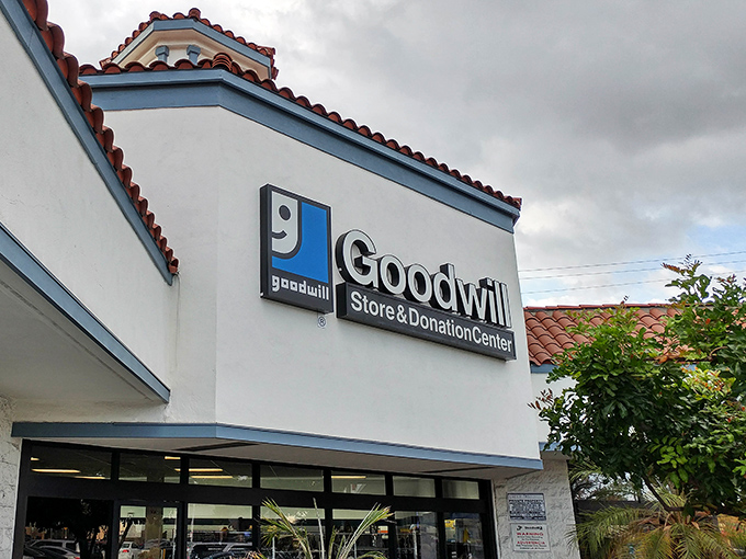 The iconic smiling "g" logo promises more than just shopping—it's a mission with meaning. Your purchases power community programs.