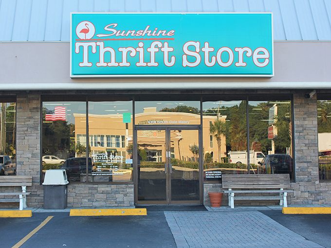The daytime view reveals the store's unassuming charm. Behind those glass doors lies a world where bargain hunting becomes an Olympic-worthy sport.