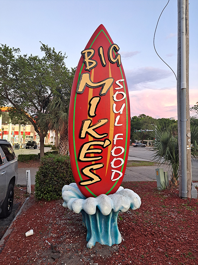 Big Mike's surfboard sign &ndash; where soul food meets beach culture in a uniquely Myrtle Beach marriage that somehow makes perfect sense.