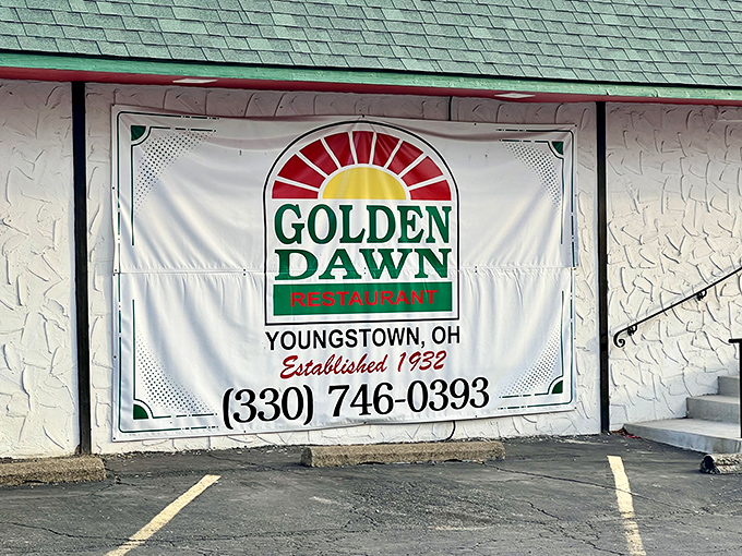 Established 1932&mdash;when Herbert Hoover was president and a good meal was the best escape from tough times. Some traditions are worth preserving in neon.