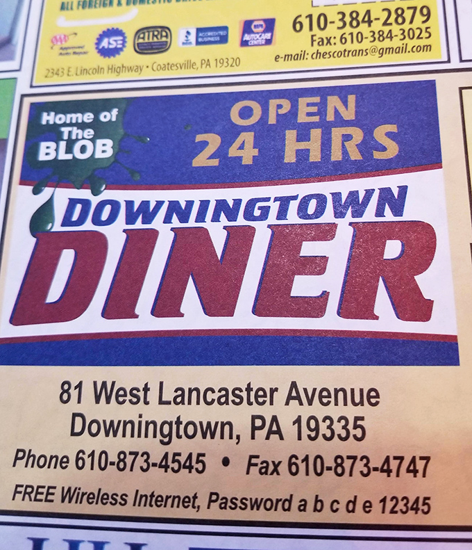 The address that should be in your GPS favorites&mdash;81 West Lancaster Avenue, where hunger goes to meet its delicious match.