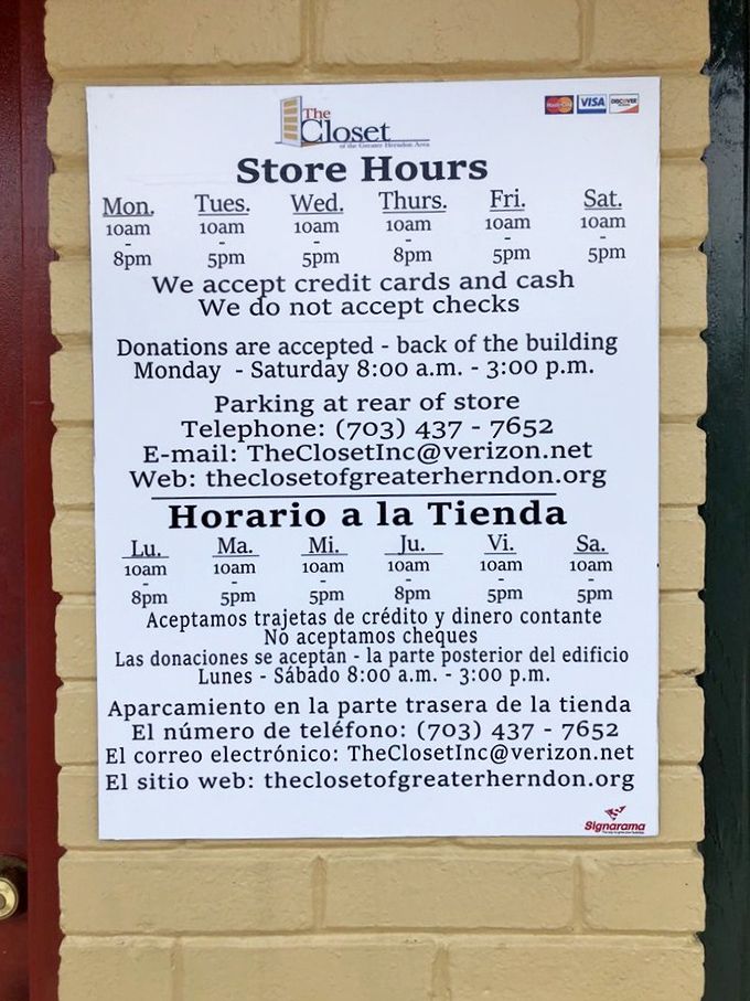 The magical hours when bargain hunting dreams come true&mdash;mark your calendar and set your alarm for prime thrifting opportunities!