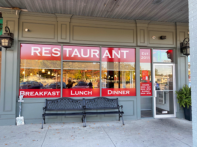 The promise of "BREAKFAST LUNCH DINNER" isn't just signage &ndash; it's a commitment to feeding Madison Heights whenever hunger strikes.