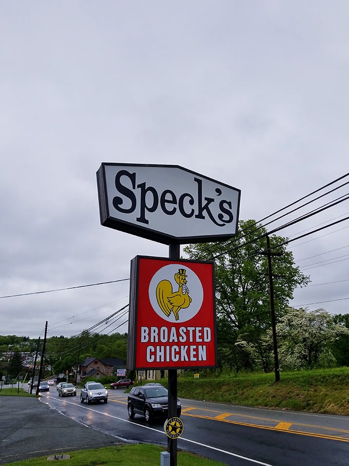 The roadside sign that's guided hungry travelers for generations&mdash;like a North Star for those seeking chicken salvation in Montgomery County.