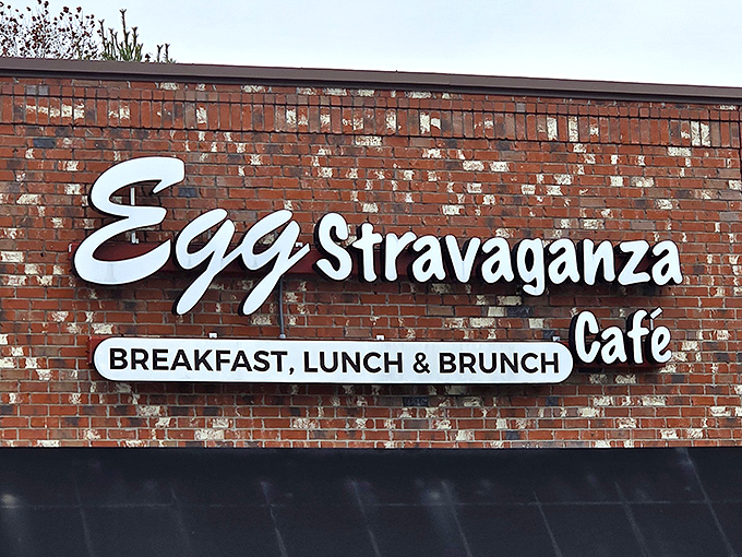 That sign isn't just announcing a restaurant&mdash;it's promising a morning revelation. The Nashville skyline silhouette reminds you that great breakfast doesn't require downtown parking.