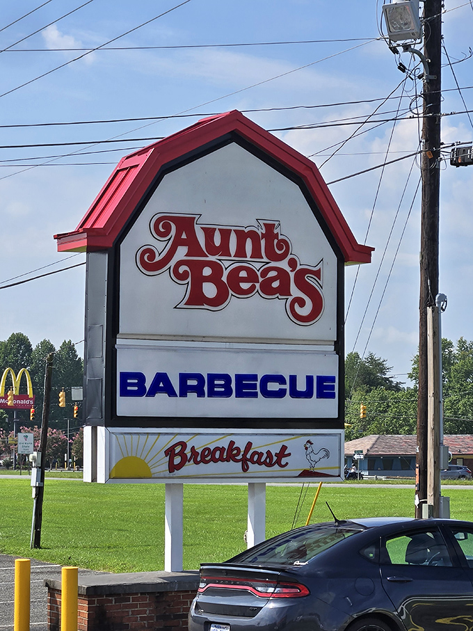 That distinctive barn-shaped sign stands tall &ndash; a barbecue lighthouse guiding hungry travelers home to flavor country.