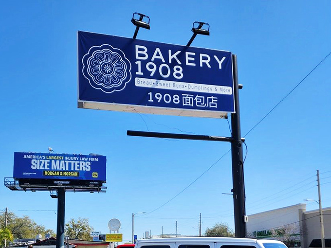 The sign stands tall against the Florida sky, a beacon for carb-seekers everywhere. Follow it like the North Star of deliciousness it truly is.