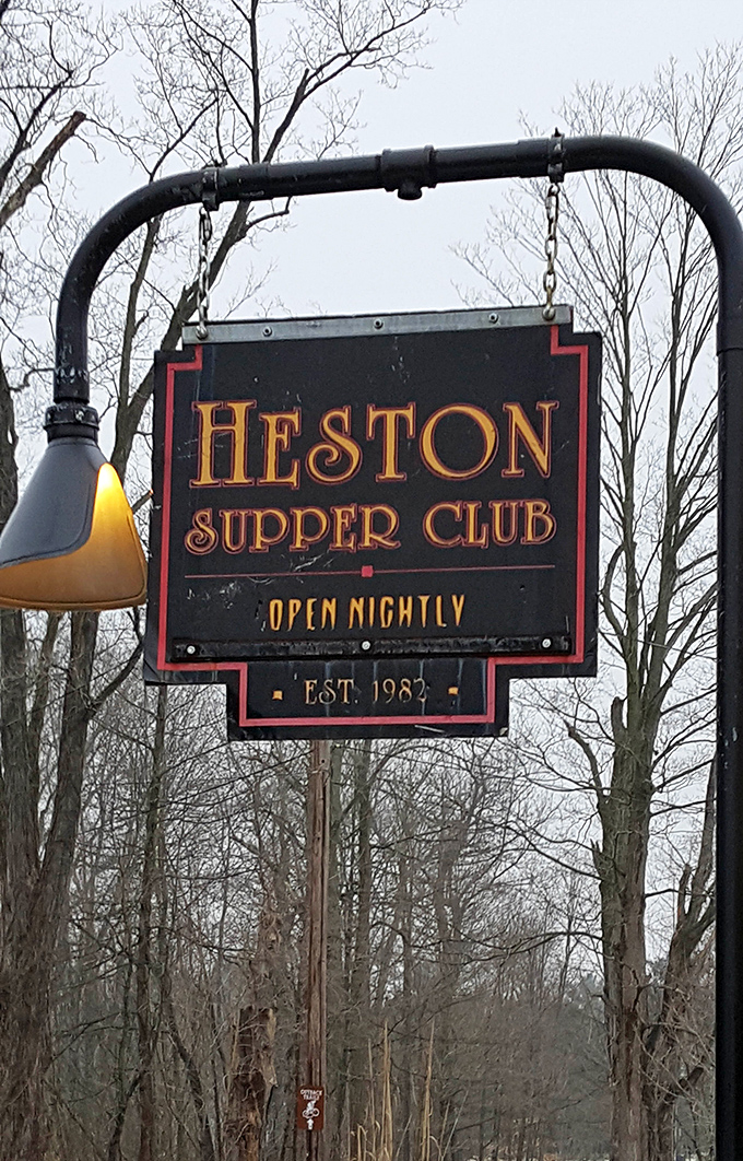 The vintage hanging sign announces "EST. 1983," proving that some traditions, like perfectly cooked prime rib, never go out of style.