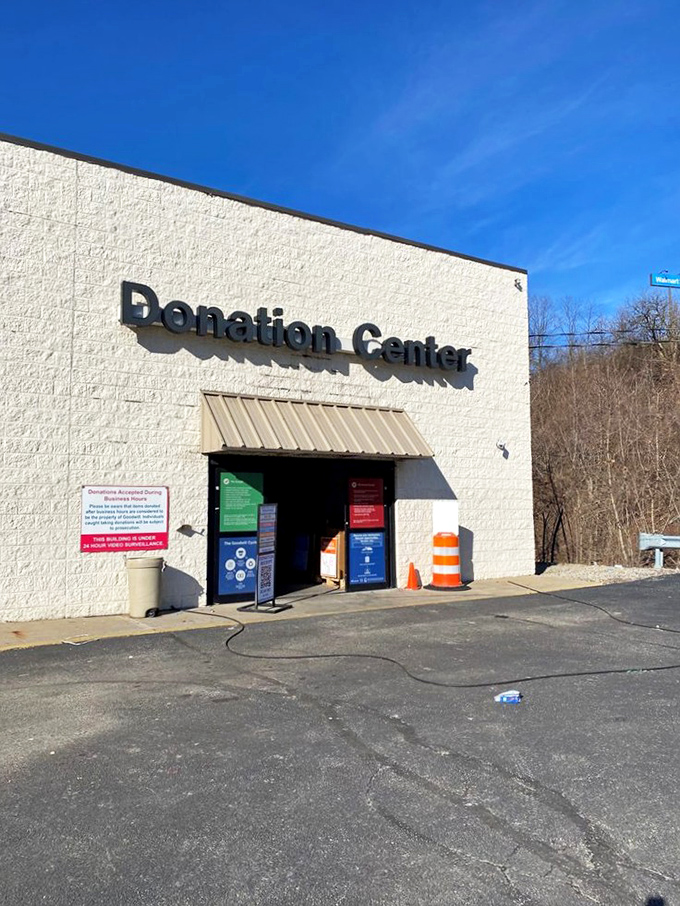 Where the circle begins &ndash; the donation center that feeds the beast. Today's drop-offs become tomorrow's discoveries in retail's great recycling story. 