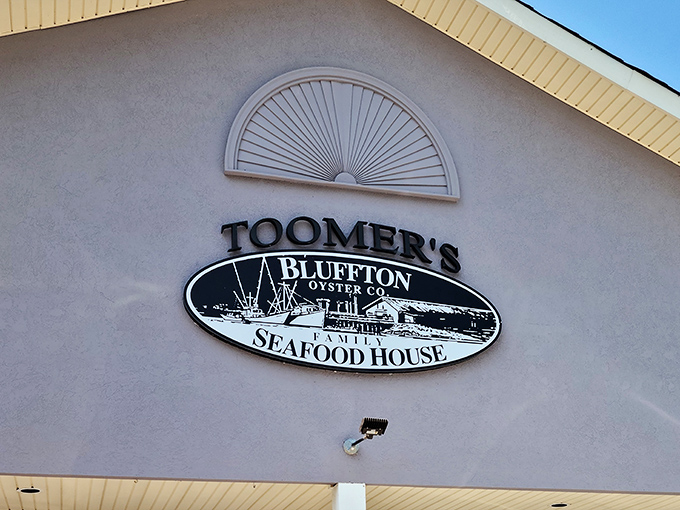 The sign that's guided hungry seafood lovers for years. Like a lighthouse for your appetite, it beckons with promises of Lowcountry delights.