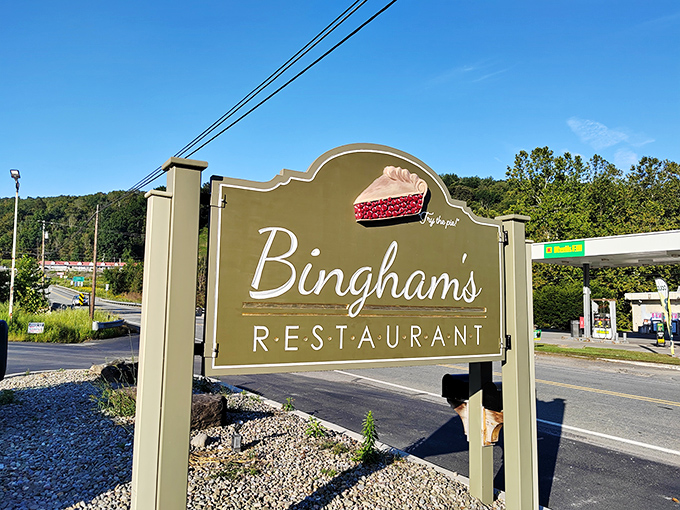 That sign's pie slice logo isn't just advertising &ndash; it's a promise, a commitment, a delicious declaration of intent.