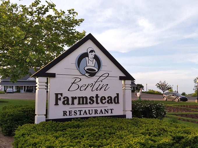 The sign that's launched a thousand road trips, featuring the iconic Berlin Farmstead logo that's become synonymous with "worth the drive" for Ohio families.