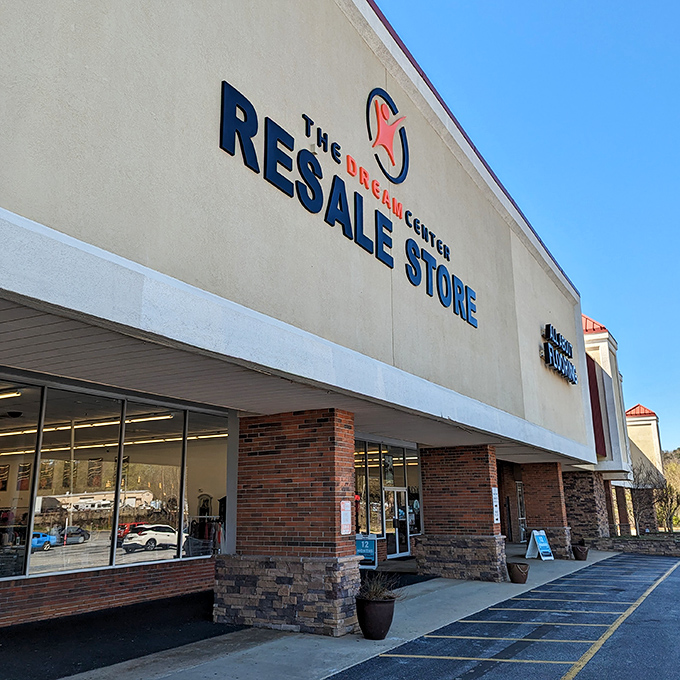 Under clear blue Carolina skies, the Dream Center Resale Store promises adventures in bargain hunting for those brave enough to enter.