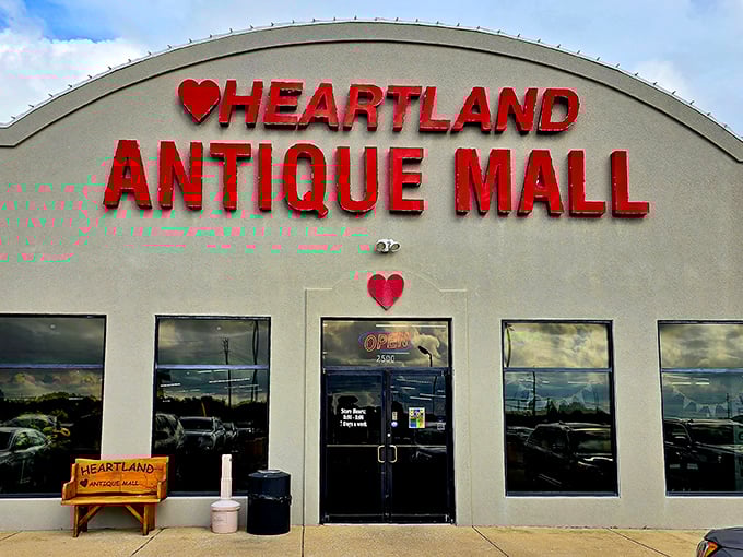 That red heart logo isn't just decoration - it's a promise of treasures waiting inside this Lebanon gem.