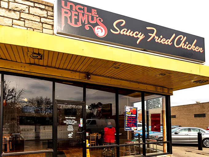 That golden awning beckons like a beacon of crispy salvation in suburban Broadview.