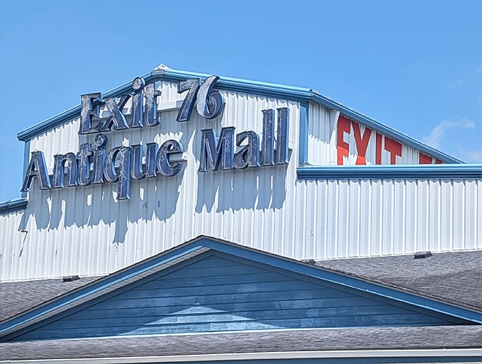 When the sign's bigger than some small-town water towers, you know serious antiquing awaits inside.
