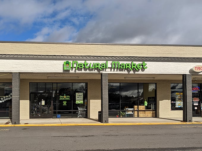 Sometimes the best treasures hide in plain sight at neighborhood shopping centers that actually make sense.