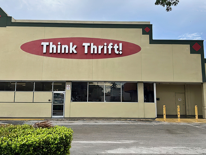 The unassuming exterior hides a universe of possibilities within, like a paperback novel with an understated cover but epic story.