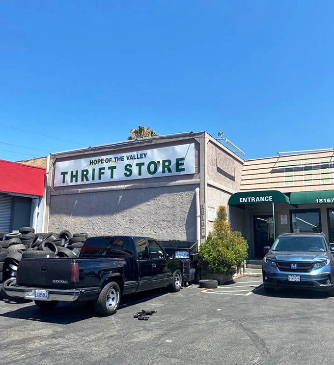 The clean, welcoming entrance promises treasures within - no dusty rummaging required at this establishment.