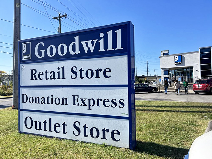 The sign says it all: retail store, donation center, and the final frontier of thrift shopping all in one convenient location.