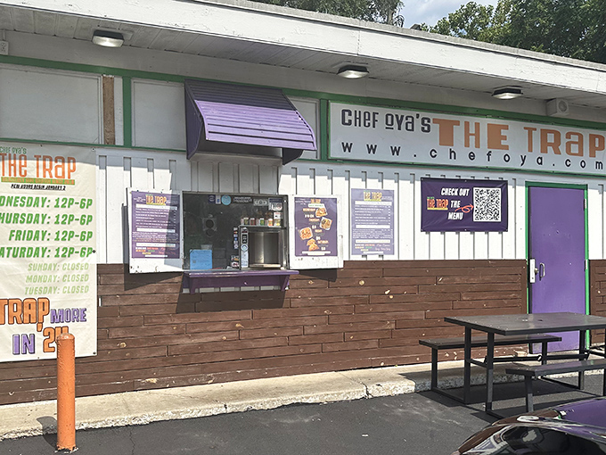 Don't judge this colorful book by its humble cover - purple and green often signal serious flavor.