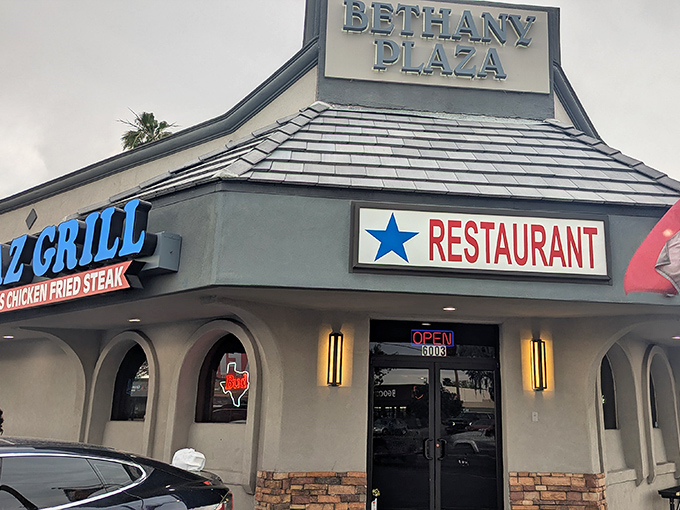 Hiding in Bethany Plaza like a culinary superhero in disguise, Texas Grill's unassuming exterior keeps the tourist crowds at bay.