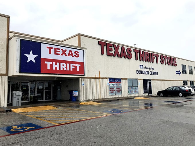 Texas Thrift's patriotic logo beckons shoppers to discover secondhand gold in the Lone Star State.