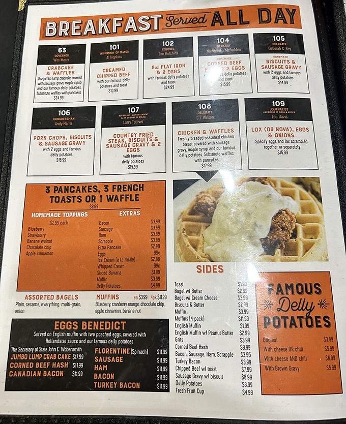 This isn't just a menu&mdash;it's a political roster. Each breakfast specialty named after Maryland dignitaries proves democracy tastes delicious with eggs.