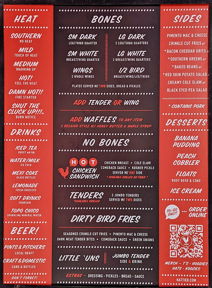 The menu board reads like a spice enthusiast's bucket list, from "Southern" (no heat) to the ominously named "Shut the Cluck Up!!!"