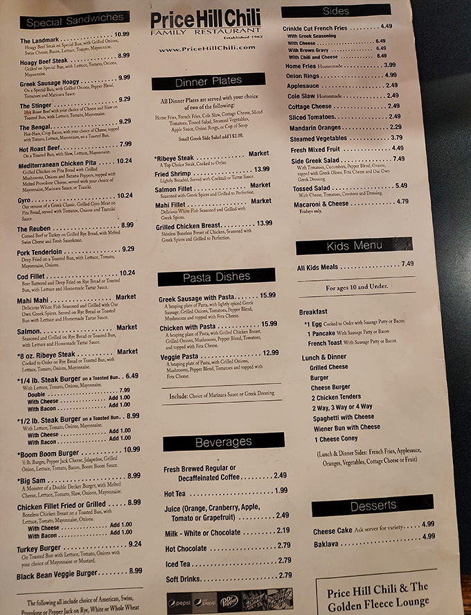 This menu isn't just a list of food&mdash;it's a roadmap to Cincinnati culinary bliss. Choose your own adventure, but don't skip the chili.