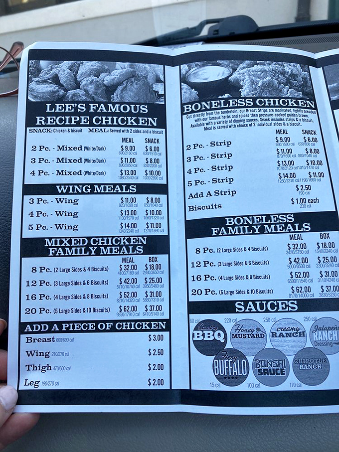 This menu isn't just a list of options—it's a roadmap to happiness. The only difficult part is deciding how many pieces to order.