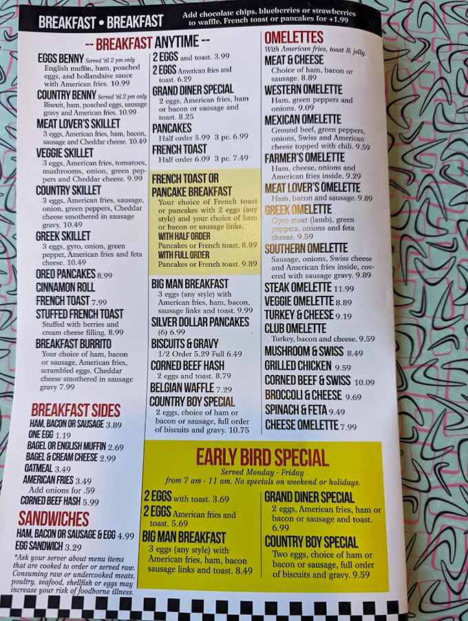 This menu isn't just a list of food&mdash;it's a roadmap to happiness. The "Stuffed French Toast" isn't just a meal, it's a life event.