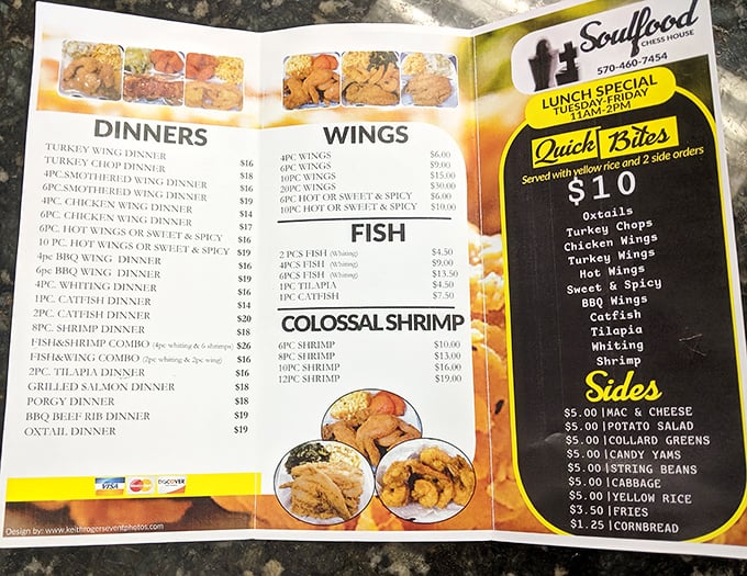 This menu isn't playing games&mdash;from oxtails to colossal shrimp, every dish is a power move in the delicious tournament of soul food classics.